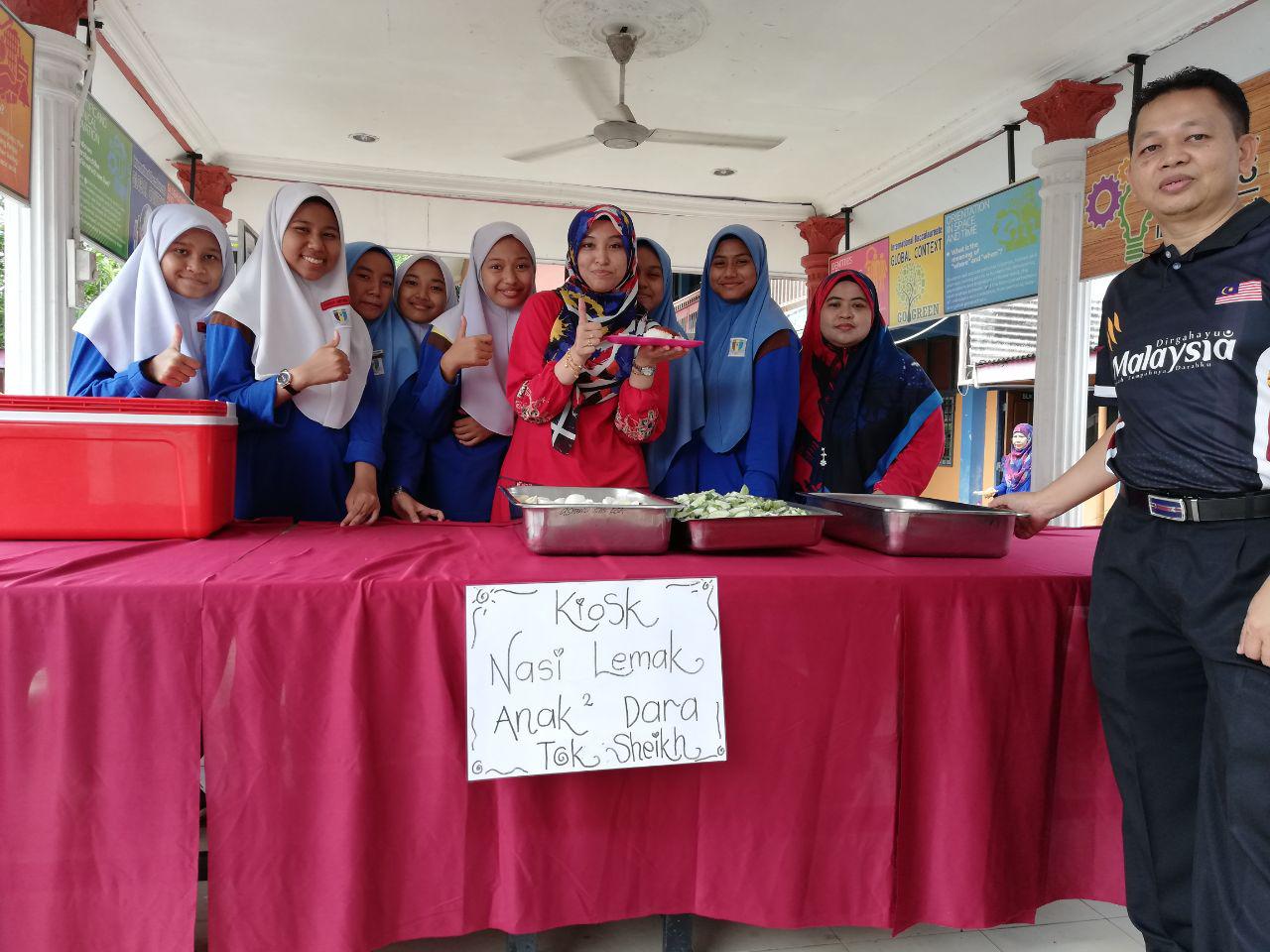 Program Silang Budaya 2019